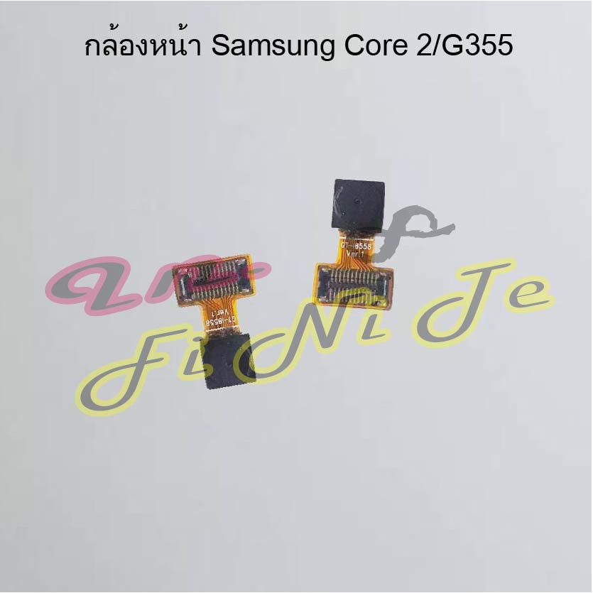 กล้องหน้า [Front Camera] Samsung Core 2/G355,Core Prime/G360 | Shopee Thailand