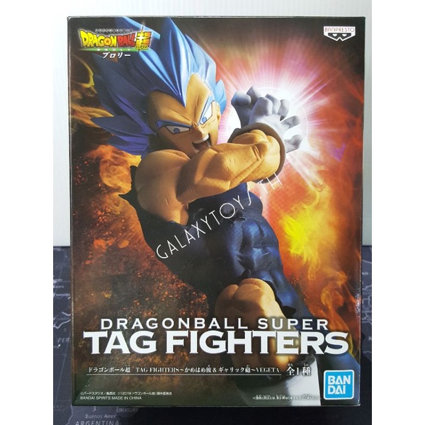 Figure VEGETA SSGSS Dragonball Super Tag Fighters - BANPRESTO เบจิต้าซู ...