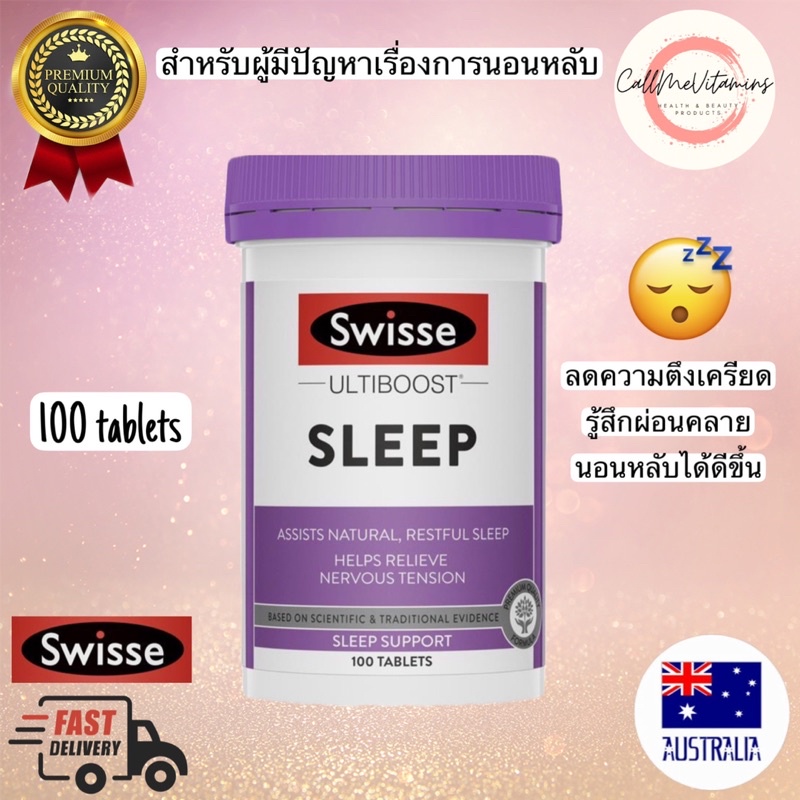 Swisse Sleep 100 tablets สำหรับผู้มีปัญหาเรื่องการนอนหลับ😴 | Shopee ...
