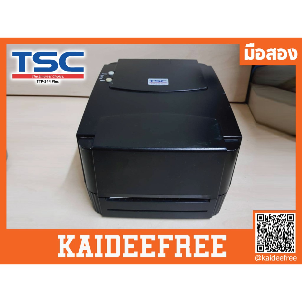 เครื่องพิมพ์บาร์โค้ด TSC รุ่น TTP-244 Plus มือสอง | Shopee Thailand