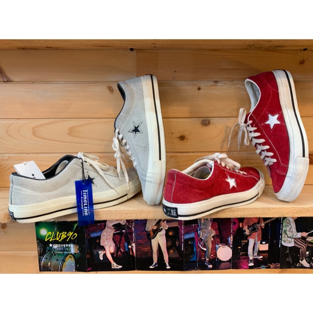 One star Made in japan | Shopee Thailand