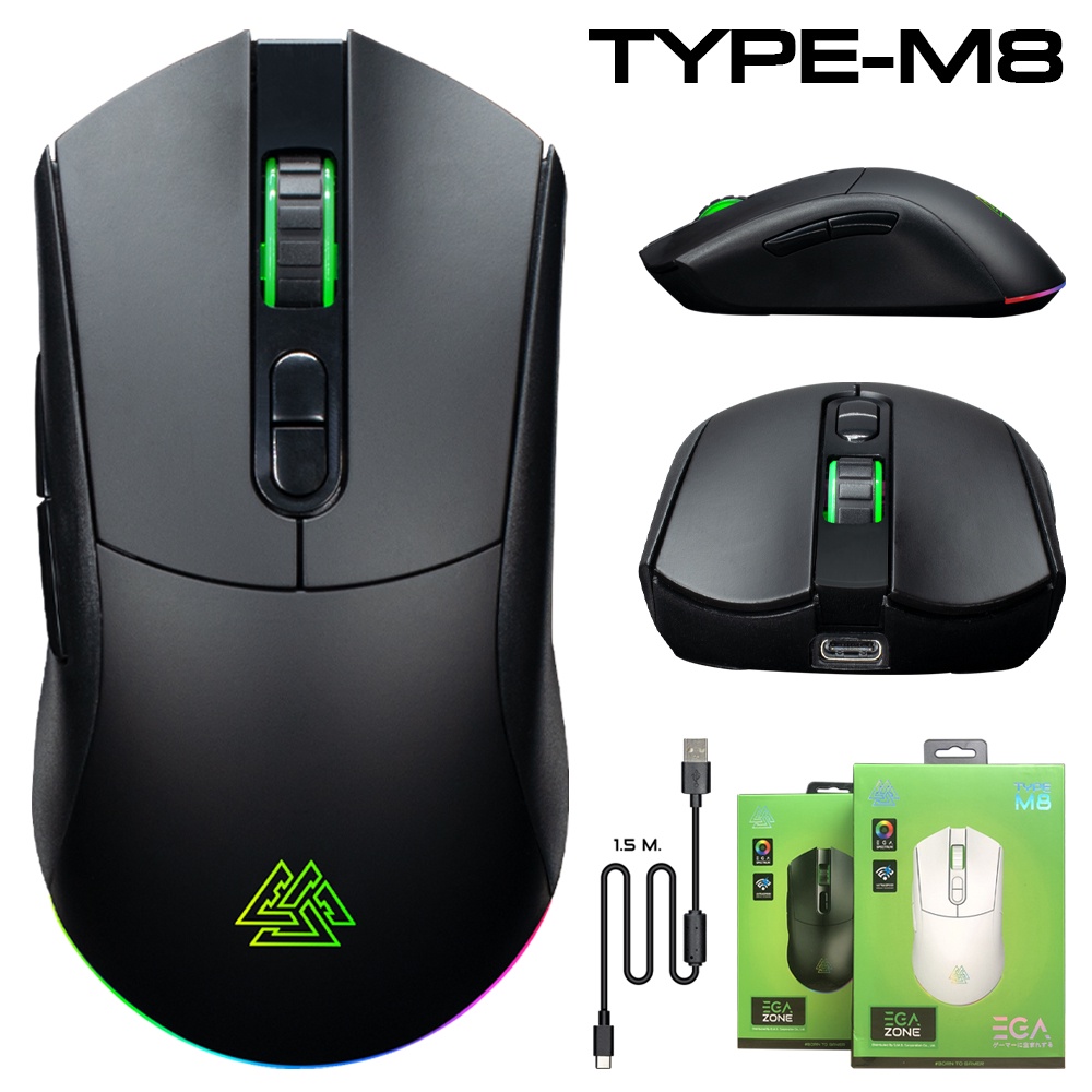 เมาส์เกมมิ่ง EGA Type M8 Wireless GamingMouse มีไฟ RGB ปรับ DPI ได้ ของ ...