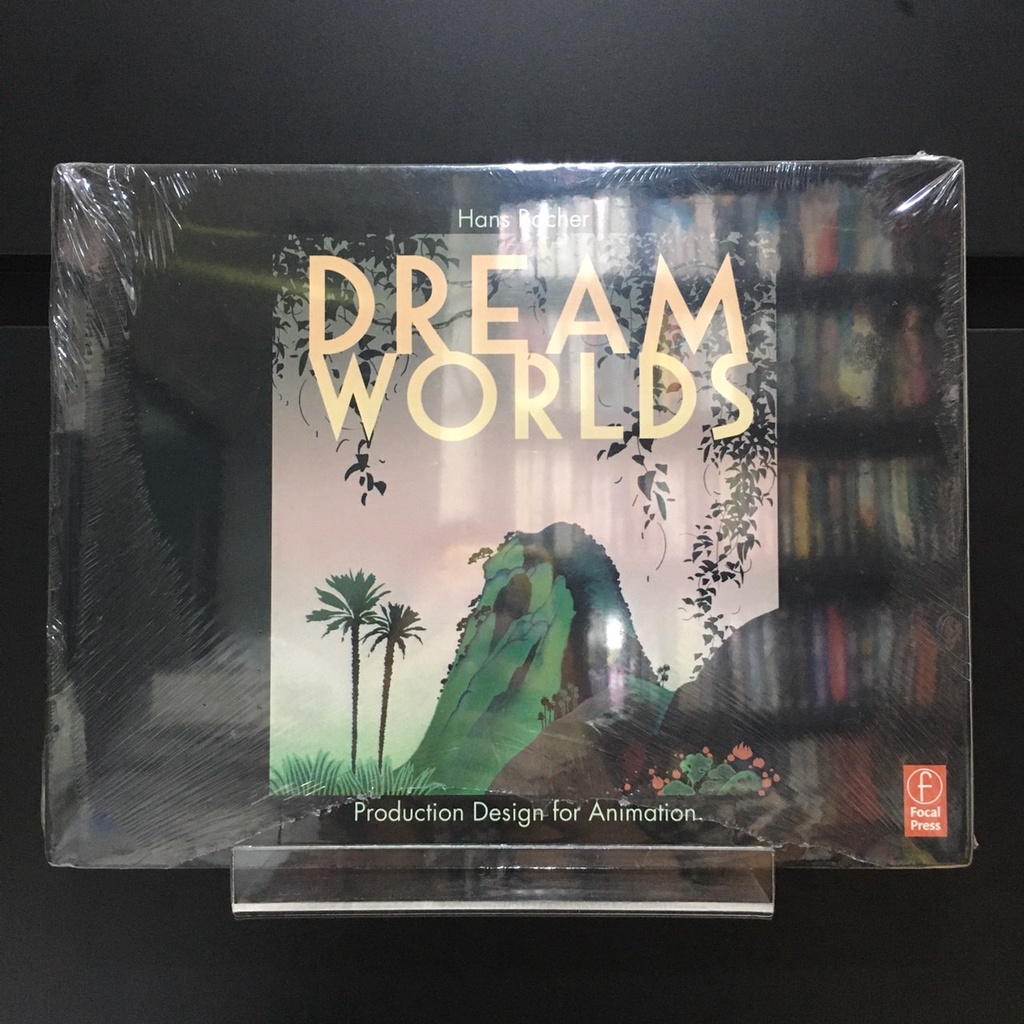 Dream Worlds - Hans Bacher | Shopee Thailand