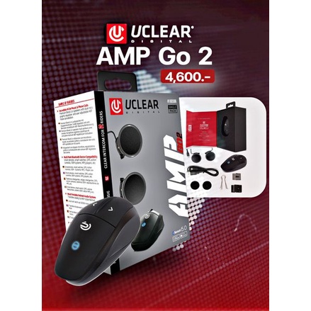 บลูทูธติดหมวกกันน็อค Uclear AMP Go2 | Shopee Thailand