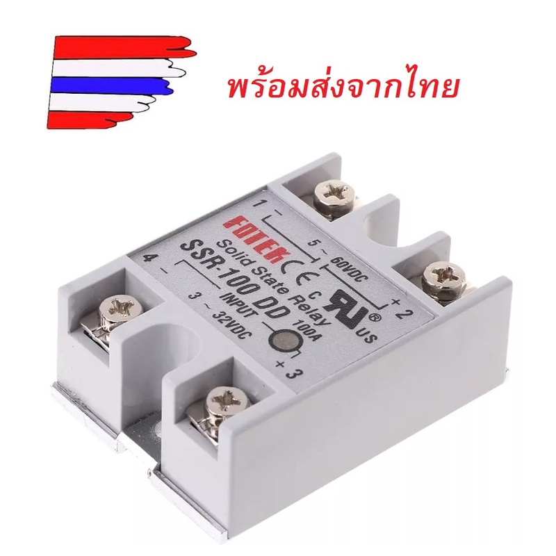 SSR-100 DD Solid State Relayโมดูล 3-32V DC 5-60V DCเอาท์พุทรีเลย์ ...