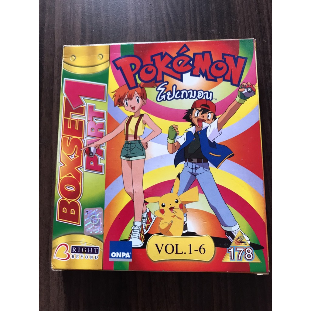 VCD Pokemon ปี 1,2,3,4,5 ลิขสิทธิ์แท้ | Shopee Thailand