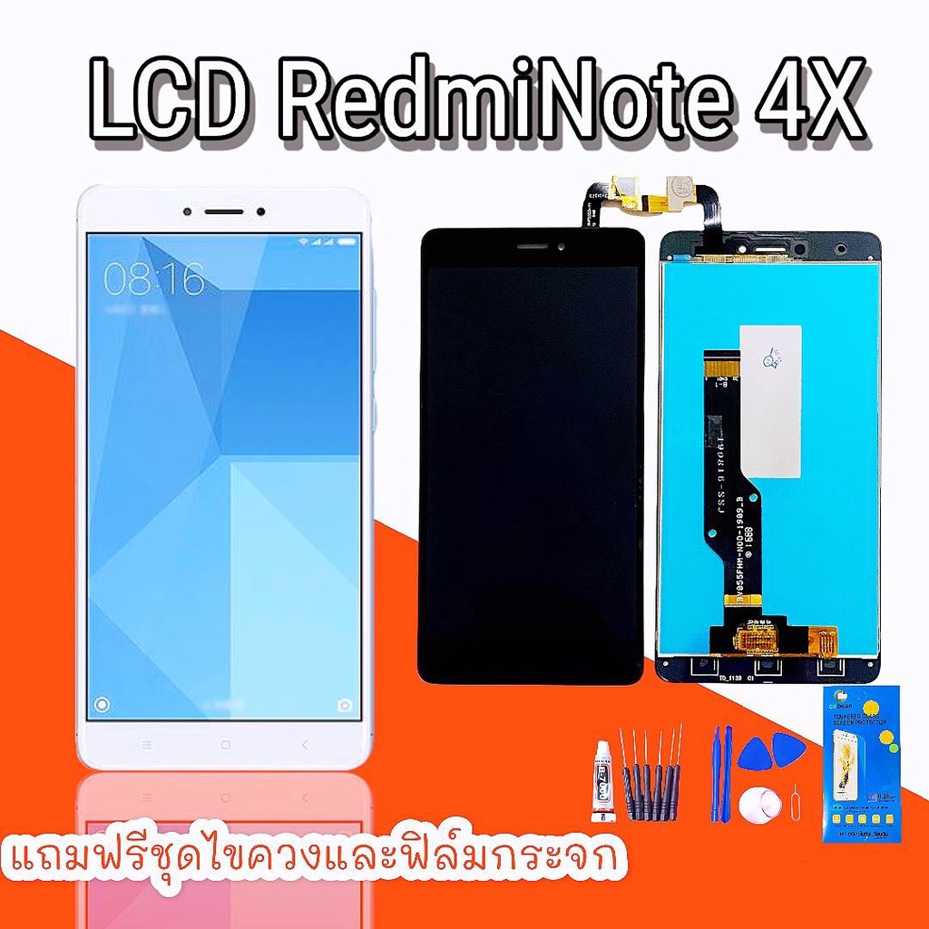 หน้าจอเรดมีโน๊ต4X LCD Redmi Note4x จอโน๊ต4เอ็กซ์ งานแท้ สินค้าพร้อมส่ง หน้าจอมือถือ อะไหล่มือถือ ...