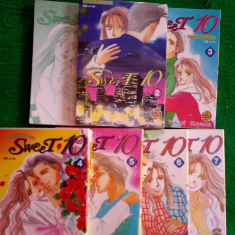 เรื่องSweet 10 บทเรียนแห่งรัก | Shopee Thailand