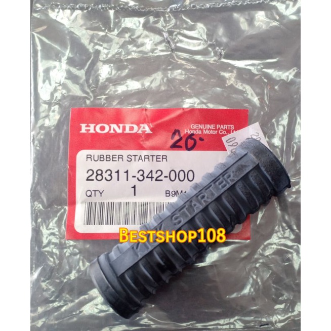 ยางคันสตาร์ท รุ่น HONDA รหัส 28311342000 | Shopee Thailand