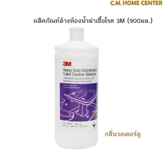 น้ำยาล้างห้องเครื่อง 3m ราคาพิเศษ | ซื้อออนไลน์ที่ Shopee ส่งฟรี*ทั่วไทย!