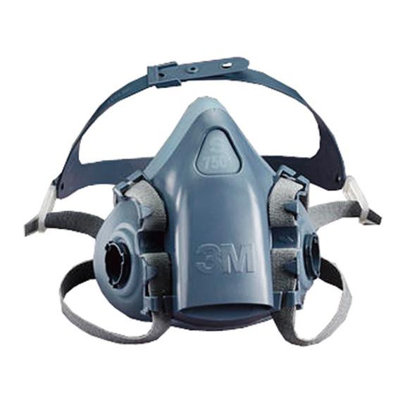 3M หน้ากากกรองสารเคมี(เฉพาะหน้ากาก) (3M6200 หน้ากากรองสารเคมีรุ่น กึ่ง ...