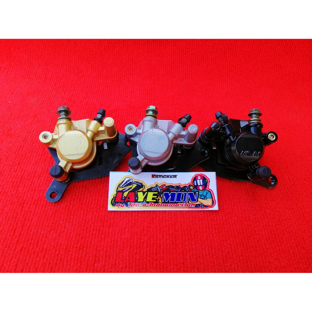 ปั๊มเบรคล่าง ปั้มเบรค ปั้มล่าง cz-i เวฟ110i wave 10i wave125i ปลาวาฬ ...