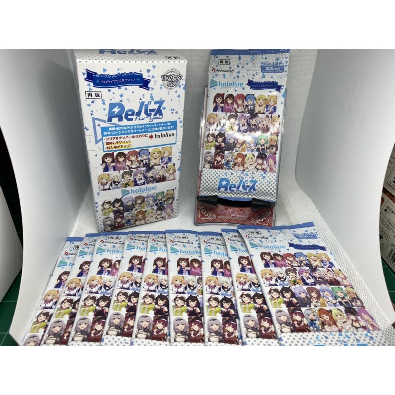 Rebirth for You : Booster Box Hololive Production [Reprint] แยกขายเป็น ...