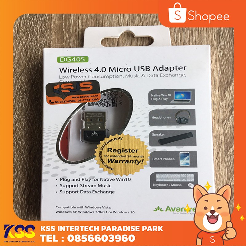 Avantree DG40S USB Bluetooth 4.0 Adapter for PC Wireless Dongle รับ ...
