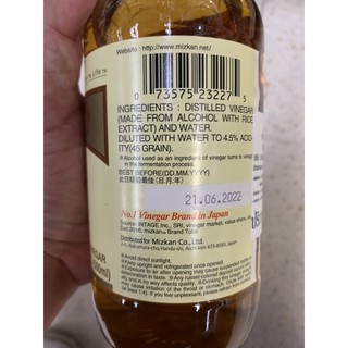 Mizkan Rice Vinegar น้ำส้มสายชูหมักจากข้าว ญี่ปุ่น คุณภาพสูง ขนาด 500ml | Shopee Thailand