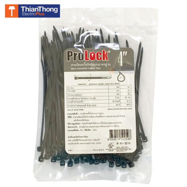 ProLock เคเบิ้ลไทร์ Cable Tie เกรดเอ ความยาว 4-6-8 นิ้ว สีขาว/สีดำ | Shopee Thailand