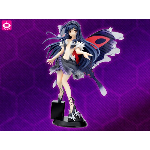Accel World - Kuroyukihime - PM Figure (SEGA) | Shopee Thailand