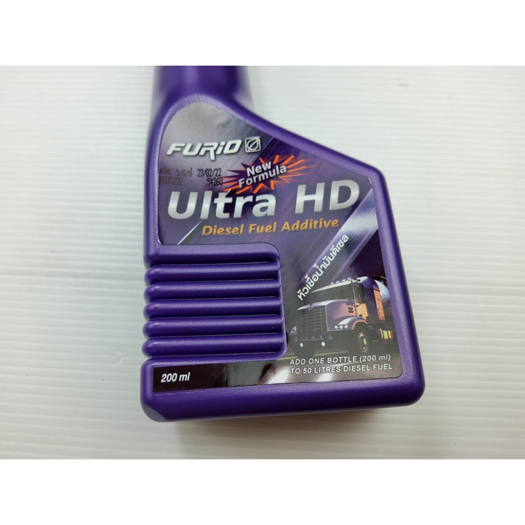 หัวเชื้อ FURiO ULTRA HD เติมได้ทั้ง B7 B10 B20 1 ขวด 200 ml. ต่อน้ำมันเชื้อเพลิง 50 ลิตร⚡สั่ง ...