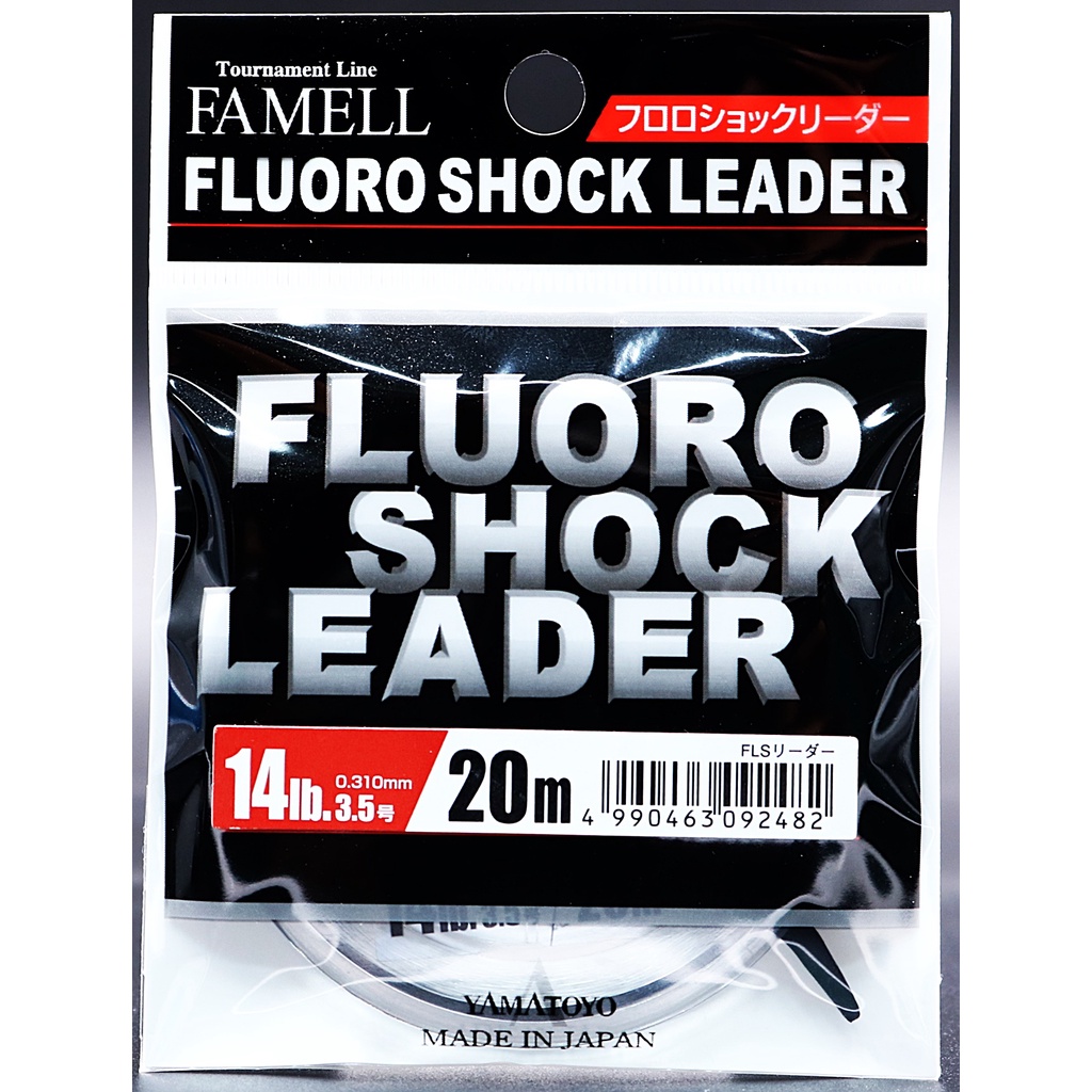 YAMATOYO FAMELL FLUORO SHOCKLEADER 100% สายช็อคหน้า นุ่ม เหนียว ใส Made In Japan อย่างจ๊าบบบบบ ...