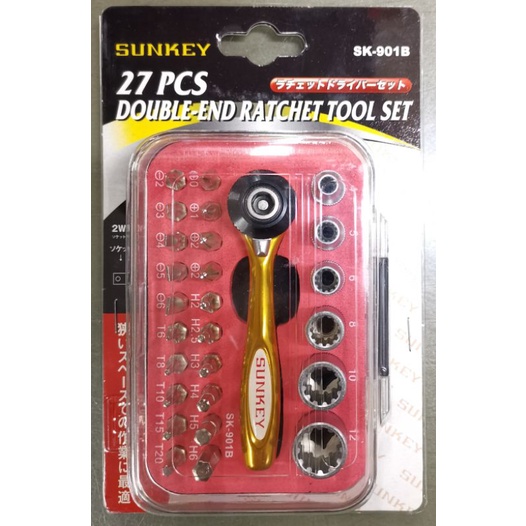SUNKEY SU-3281001 SK-901B บ๊อกชุด รู1/4" และดอกไขควง 27 ตัวชุด | Shopee Thailand