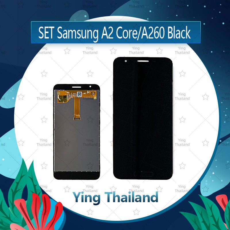 จอชุด SS A2 Core A260 อะไหล่จอชุด หน้าจอพร้อมทัสกรีน LCD Display Touch ...