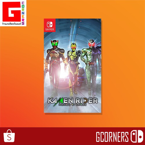 Nintendo Switch : เกม Kamen Rider - Memory of Heroez ( ENG ) | Shopee ...