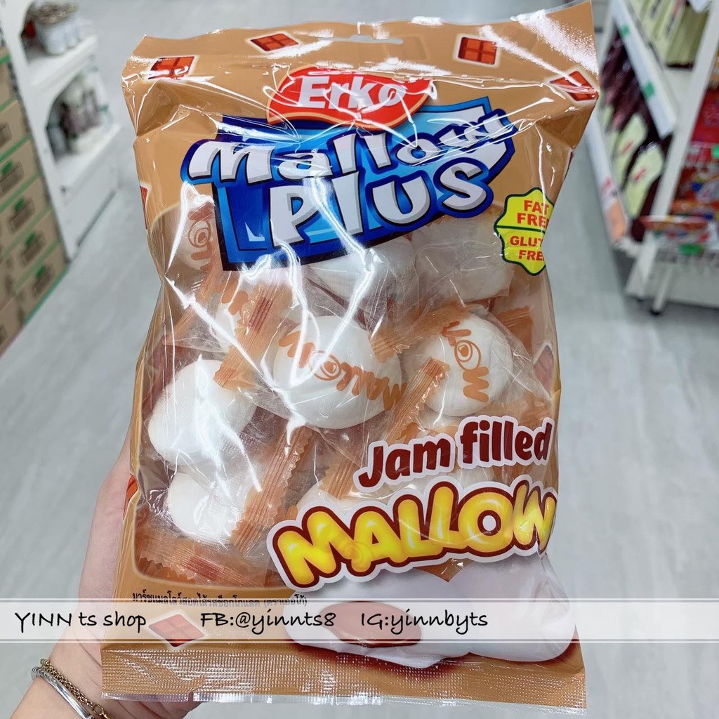 Erko mallow plus สอดไส้(มีให้เลือก4รสชาติ) | Shopee Thailand