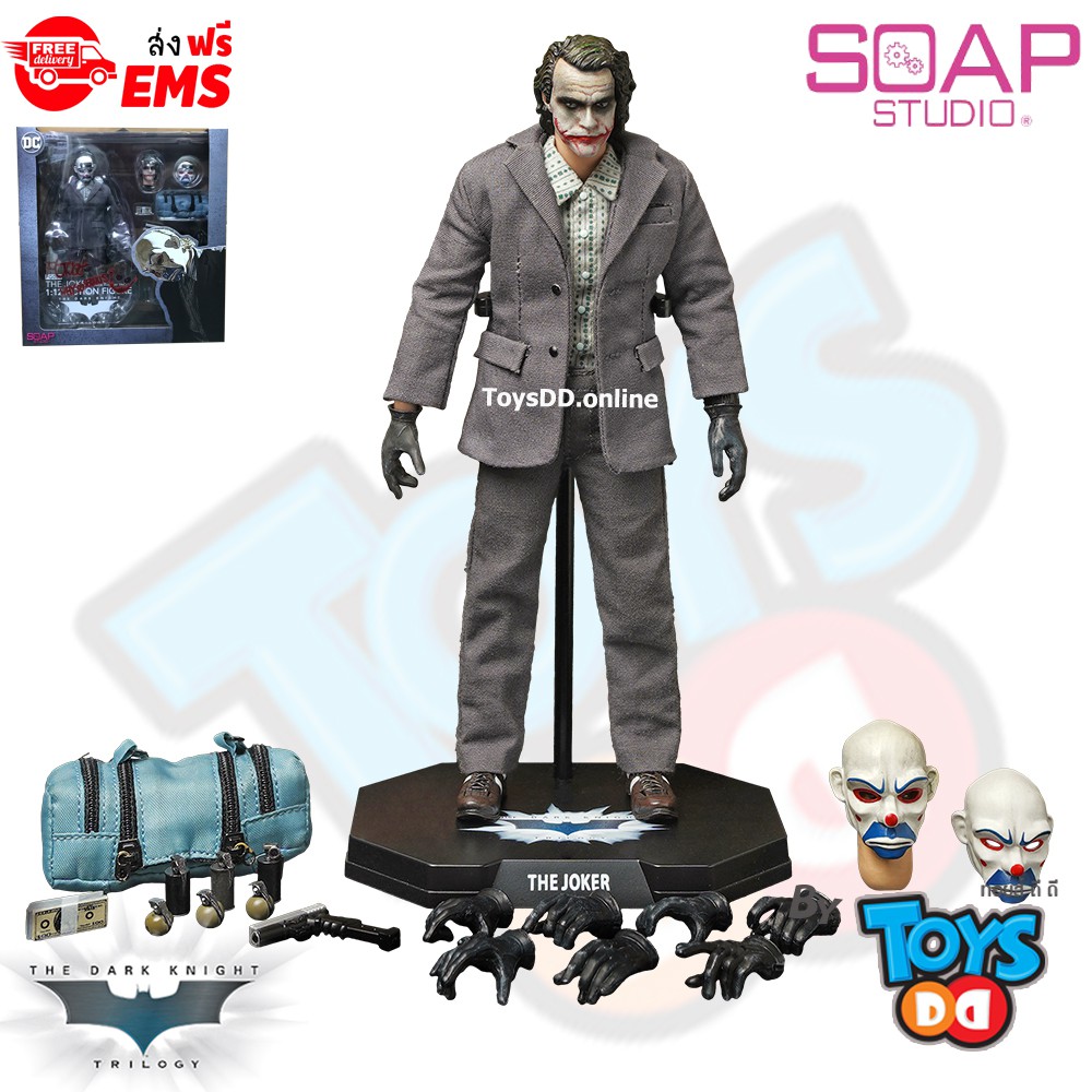 Soap Studio 1:12 Action Figure Series - The Joker (Bank Robber Version ...