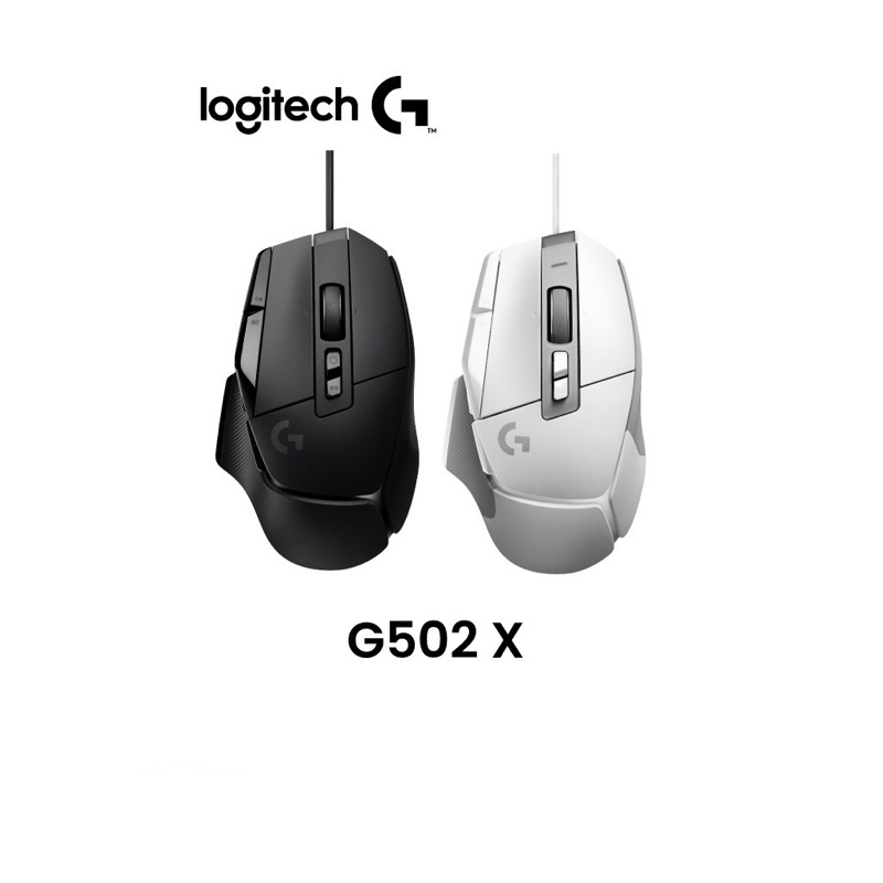 Logitech G502 X Gaming Mouse | Shopee Thailand
