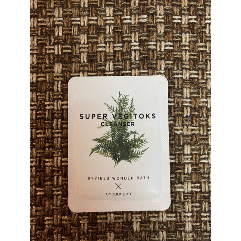 Wonder bath super vegitok คลีนซิ่งผักเขียว | Shopee Thailand