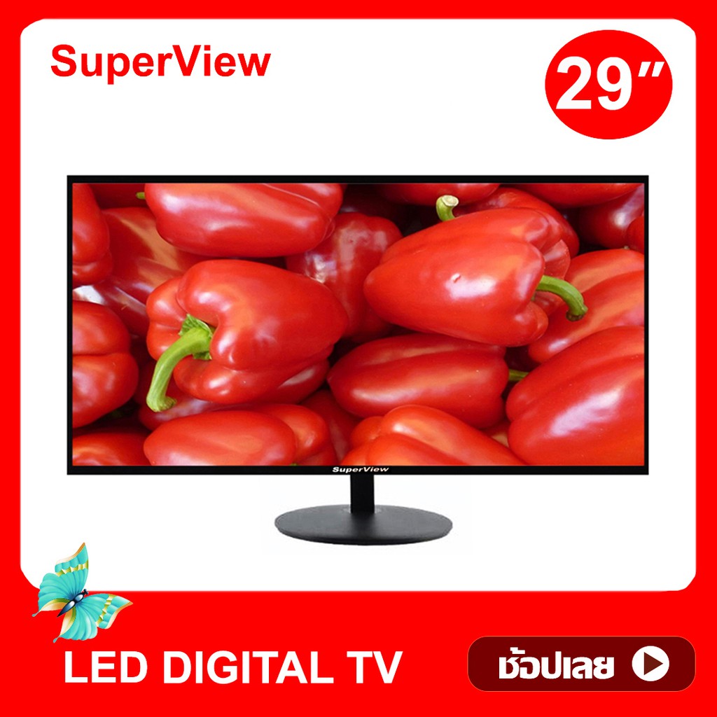 ดิจิตอลทีวี SuperView LED DIGITAL TV ทีวีจอแบน รับประกัน 1 ปี ทีวี24 ...