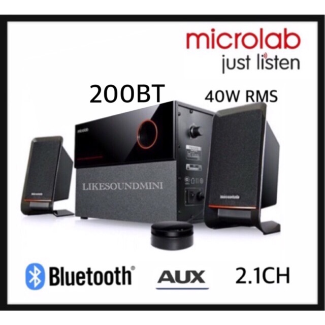 ลำโพง 2.1 CH MICROLAB M200BT WITH BLUETOOTH Microlab Subwoofer Speaker 40 Watt มีบลูทูธ | Shopee ...
