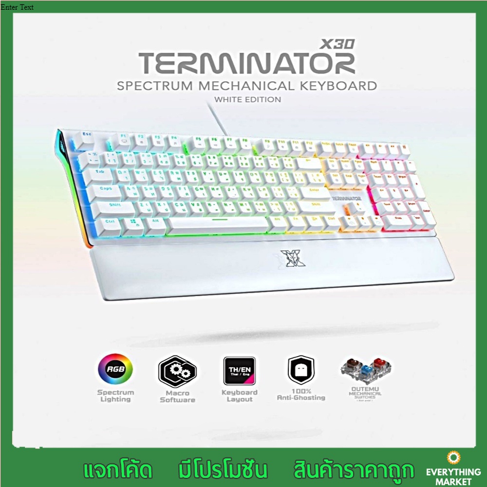 NUBWO X30 TERMINATOR RGB Mechanical Gaming Keyboard ไฟวิ่งวนสวยๆ เล่น ...