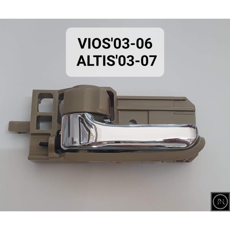 มือเปิดใน TOYOTA ALTIS อัลติส, VIOS วีออส รุ่นแรก อย่างดี | Shopee Thailand