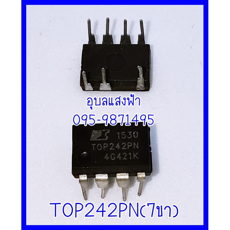 TOP242 PN,TOP244PN,TOP245,TOP247YN,TOP253PN/PG,TOP258PN/PG ไอซีสวิทชิ่ง ...