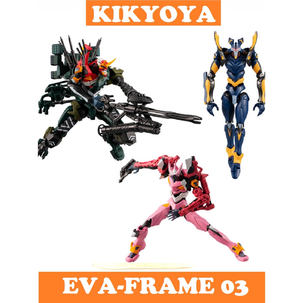 แกะกล่อง ไม่แกะถุง EVA-FRAME 03 Rebuild of Evangelion 03 8Pack BOX LOT JP NEW | Shopee Thailand