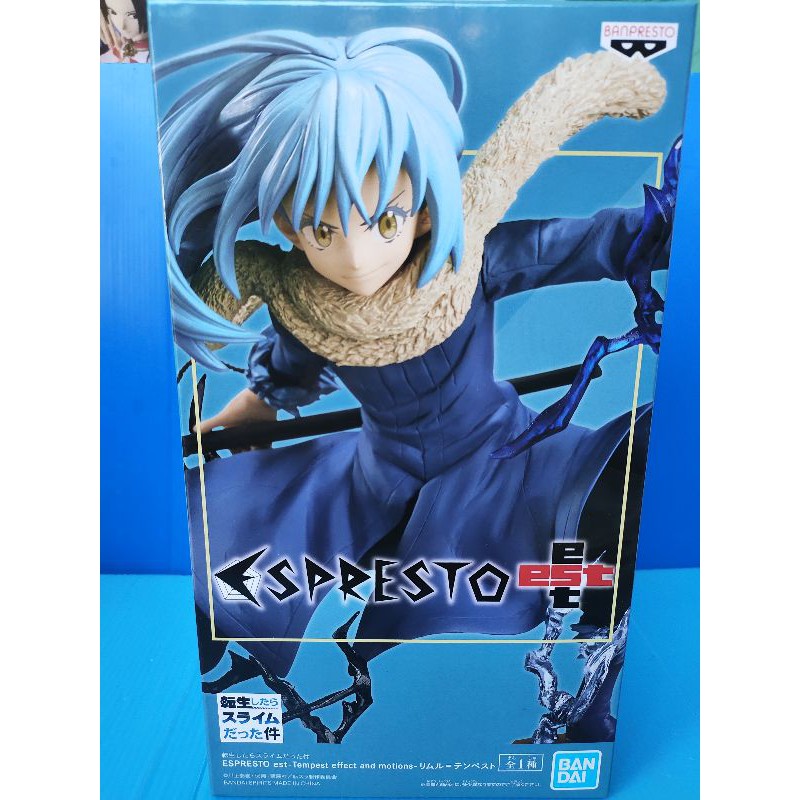 Rimaru. Tempest Espresto. ของแท้ 100% มือ 1 นำเข้าจากญี่ปุ่น | Shopee ...