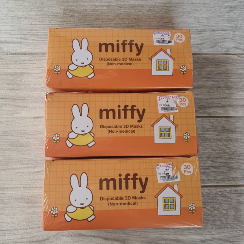 miffy 3D mask japan 30pcs | Shopee Thailand
