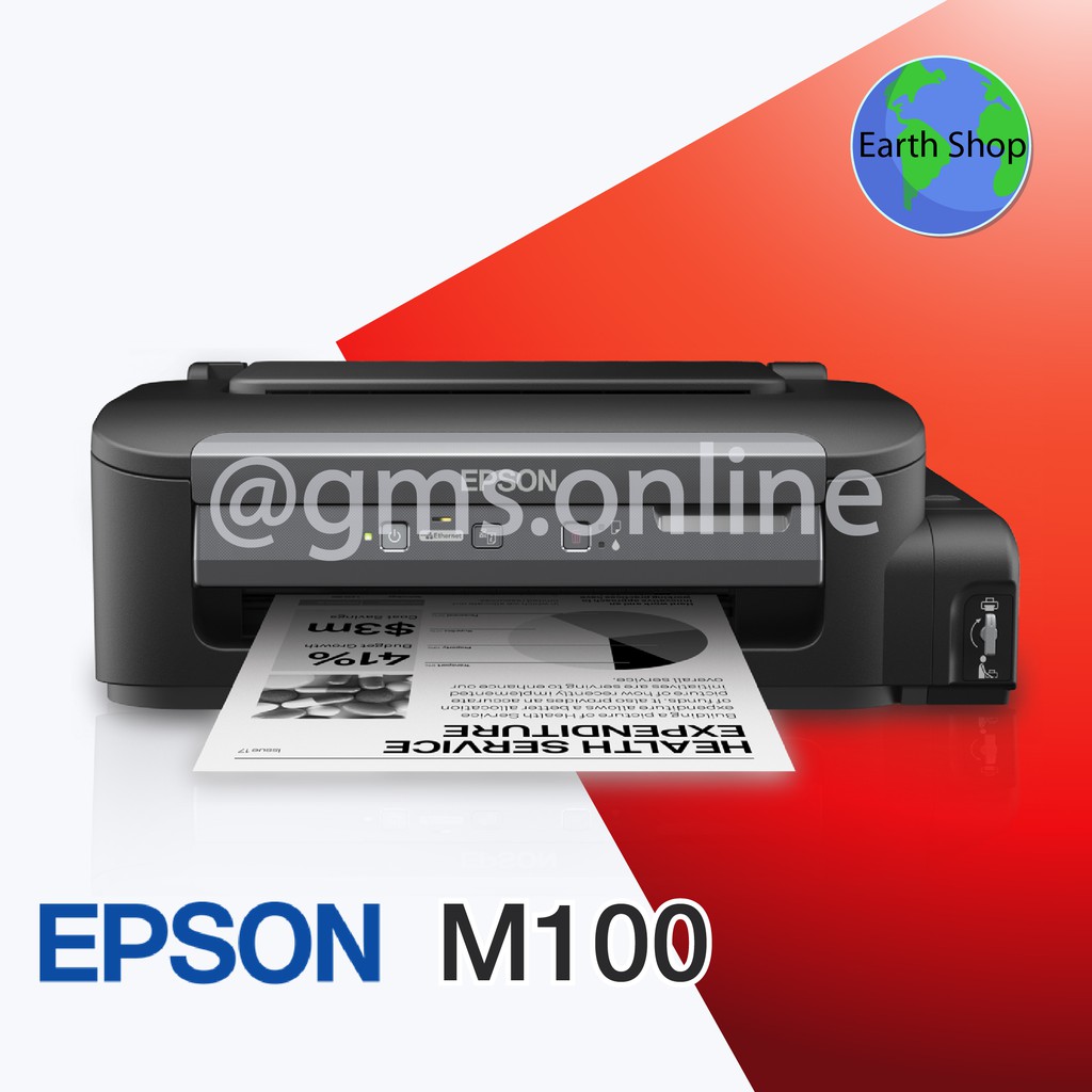 เครื่องปริ้น EPSON M100 MONOCHROME PRINTER INK TANK ขาวดำ เครื่องแท๊งค์ ...