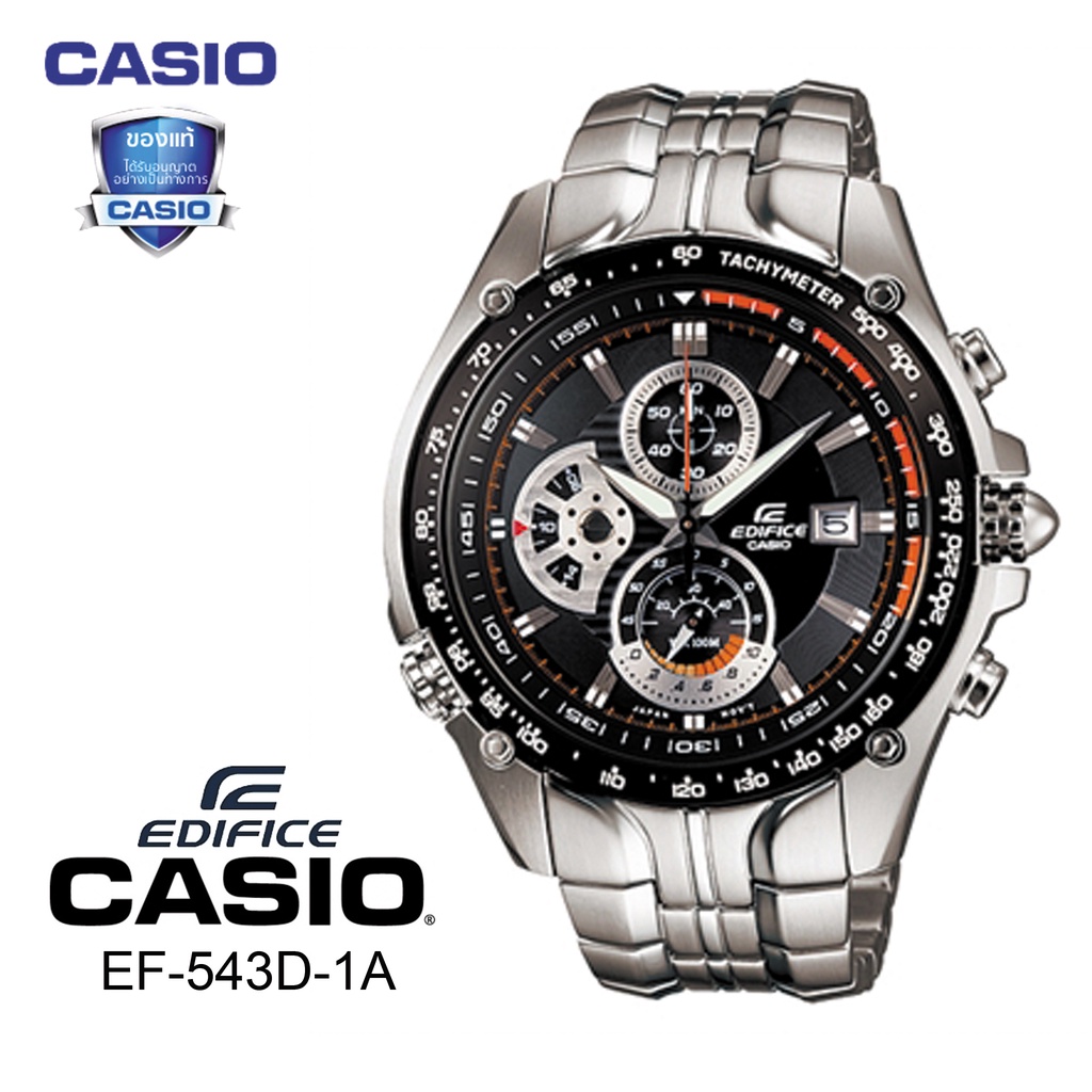 นาฬิกา ผู้ชาย Ca sio Edifice Chronograph รุ่น EF-543D-7AVDF รับประกัน 1 ปี | Shopee Thailand