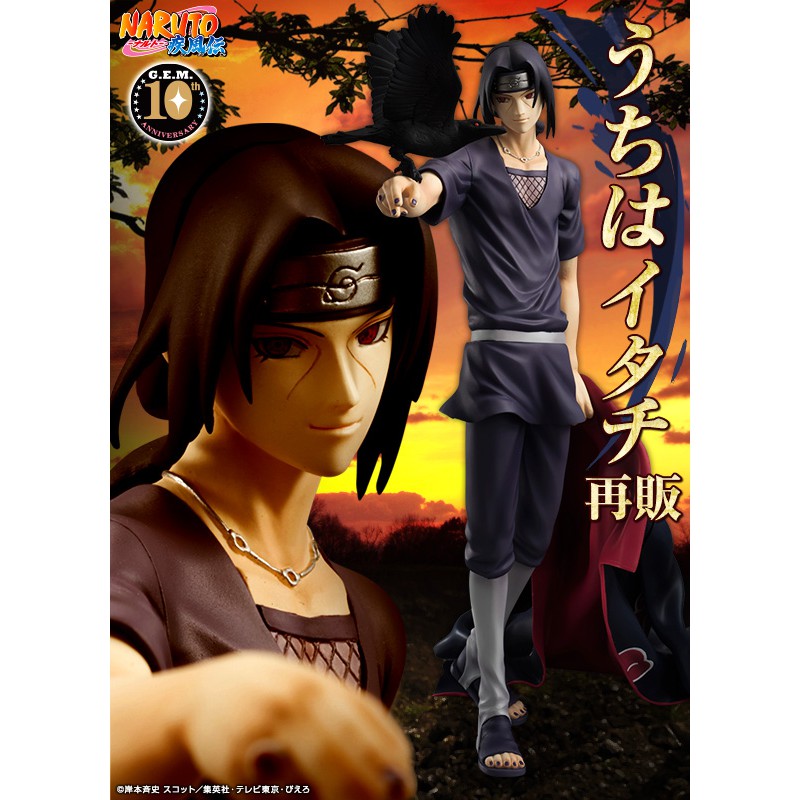 G.E.M. Series NARUTO Shippuden Itachi Uchiha Complete Figure [Model ...