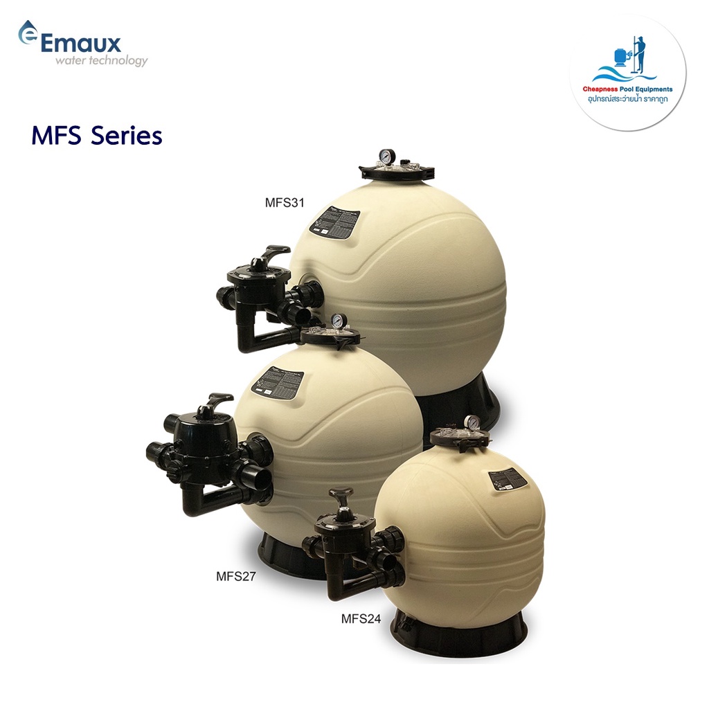 ถังกรองสระว่ายน้ำ EMAUX MFS Series (Side Mount) ถังกรองทราย | Shopee ...