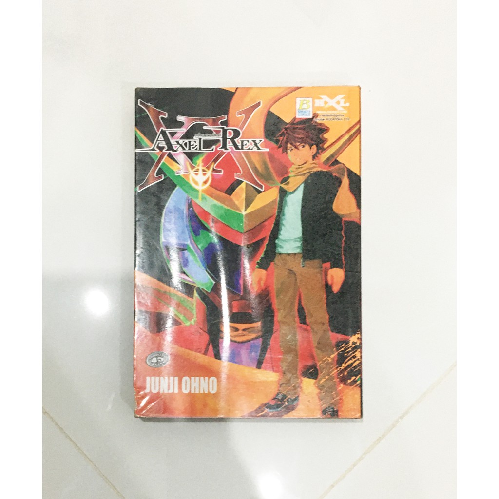Axel Rex เล่มเดียวจบ หนังสือการ์ตูน Axel Rex เล่มเดียวจบ | Shopee Thailand