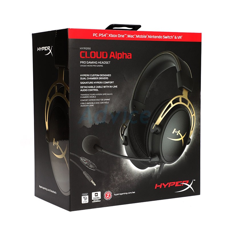 HEADSET (2.1) HYPER-X Cloud Alpha (Gold) Limited Edition | Shopee Thailand