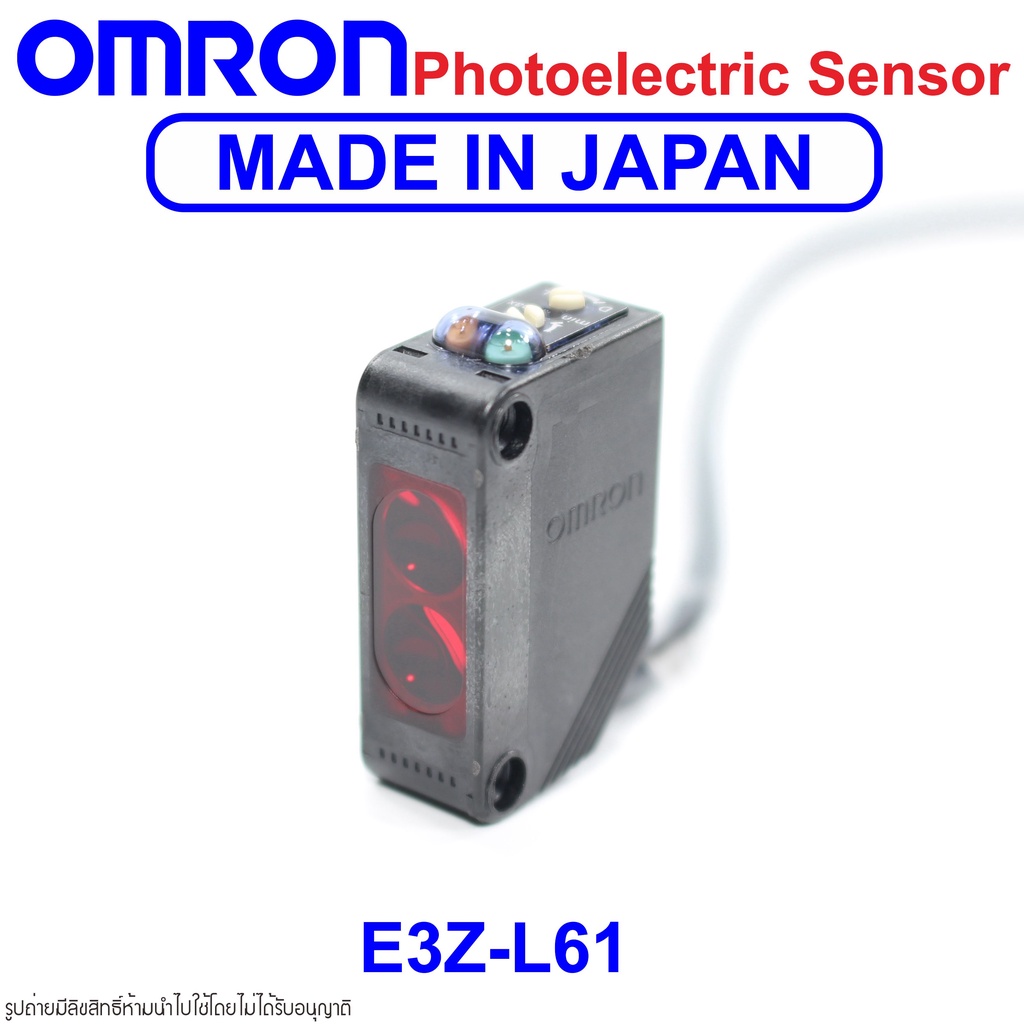 E3Z-L61 OMRON E3Z-L61 OMRON Photoelectric Sensor OMRON โฟโต้อิเล็กทริค ...