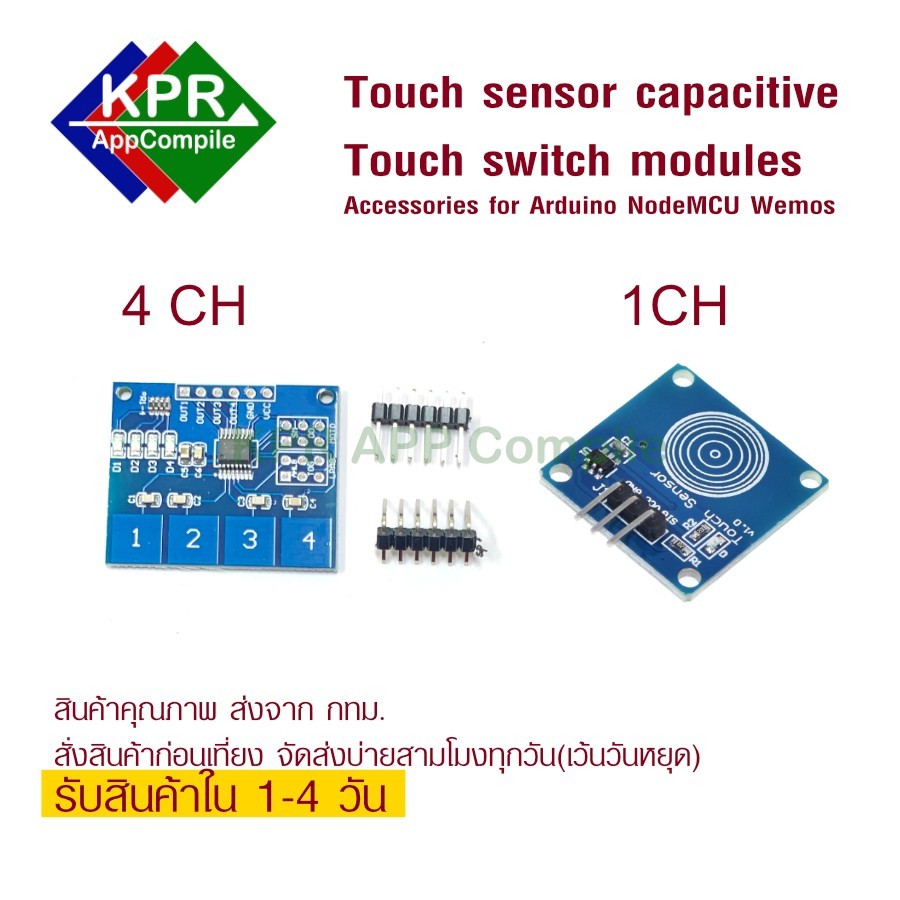 Touch sensor capacitive TTP223B 1, 4 Channel Touch Switch Modules ...