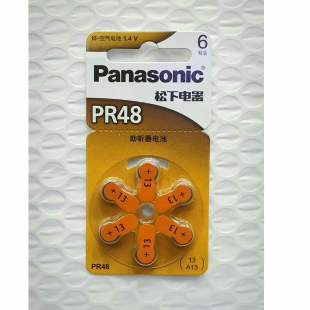 [ ถ่านใส่เครื่องช่วยฟัง PR48/Z13 ของเเท้ Original Panasonic PR48 ] | Shopee Thailand