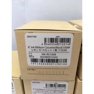 ตลับผ้าหมึก Canon Ink Ribbon Cassette MK-RS100B ***ราคาต่อ1ชิ้น ...