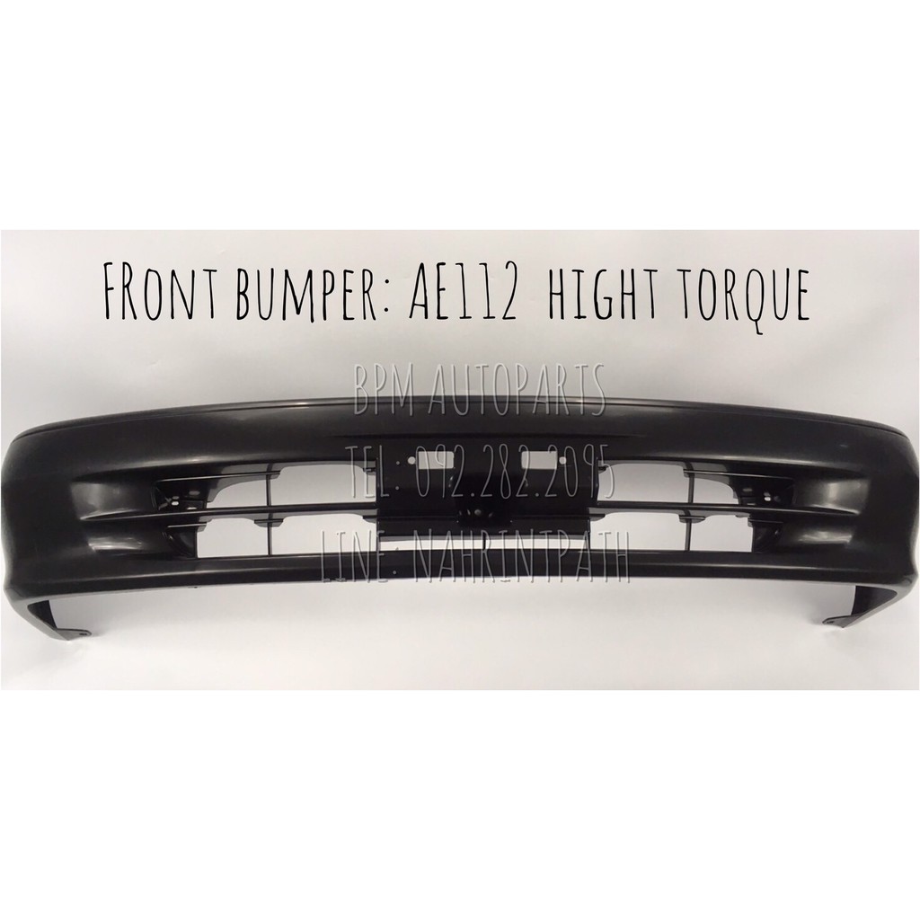 กันชนหน้า TOYOTA AE112 High Torque | Shopee Thailand