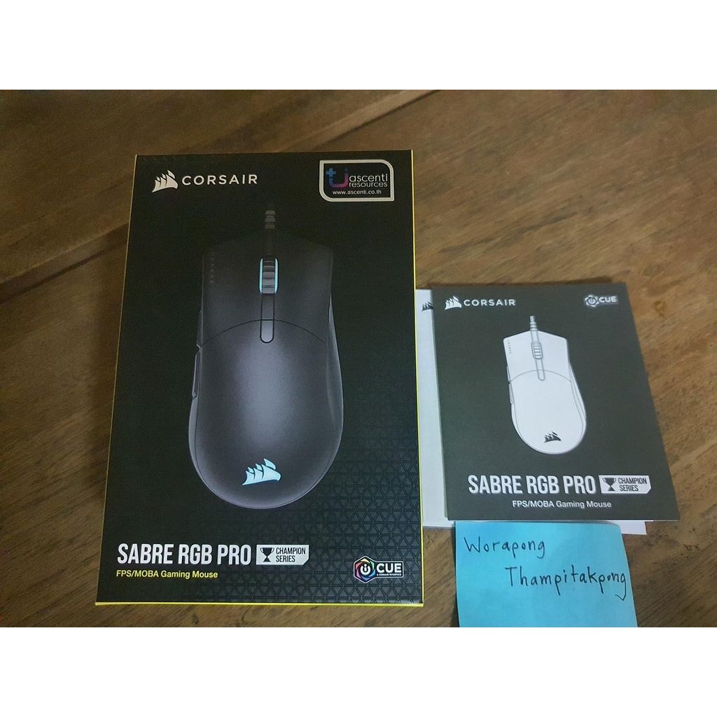 Corsair Sabre RGB Pro | Shopee Thailand